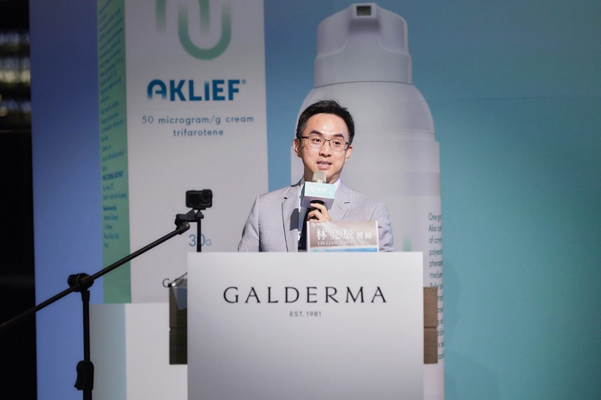 【第四代A酸艾克痘Aklief】第四代A酸轟動上市！效果如何？哪裡買？ - 林亮辰皮膚專科診所 Bright Skin